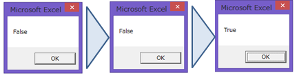 Excel VBA IsNull関数の使い方とNullか判定する方法 | やさしいExcelVBA
