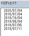 Excel VBA DateAdd関数の使い方と何日(時間)後を取得する方法 | やさしいExcelVBA