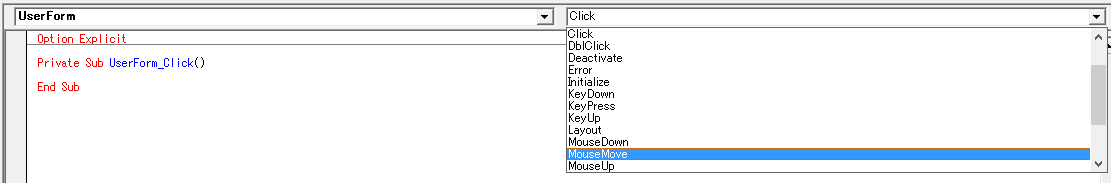 Excel VBA ユーザーフォームのMouseMoveイベント フォーム上にマウスが移動したら実行 | やさしいExcelVBA