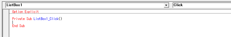 Excel Vba 2つの連動するリストボックスを作成する やさしいexcelvba