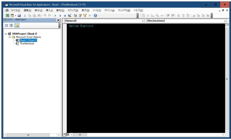 Excel VBA マクロ、VBA、VBEの違いと使い方 | やさしいExcelVBA